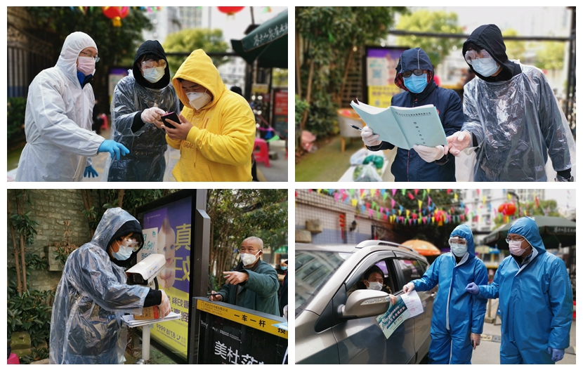 【战“疫“情】党有号召，机电学院党员教师有行动