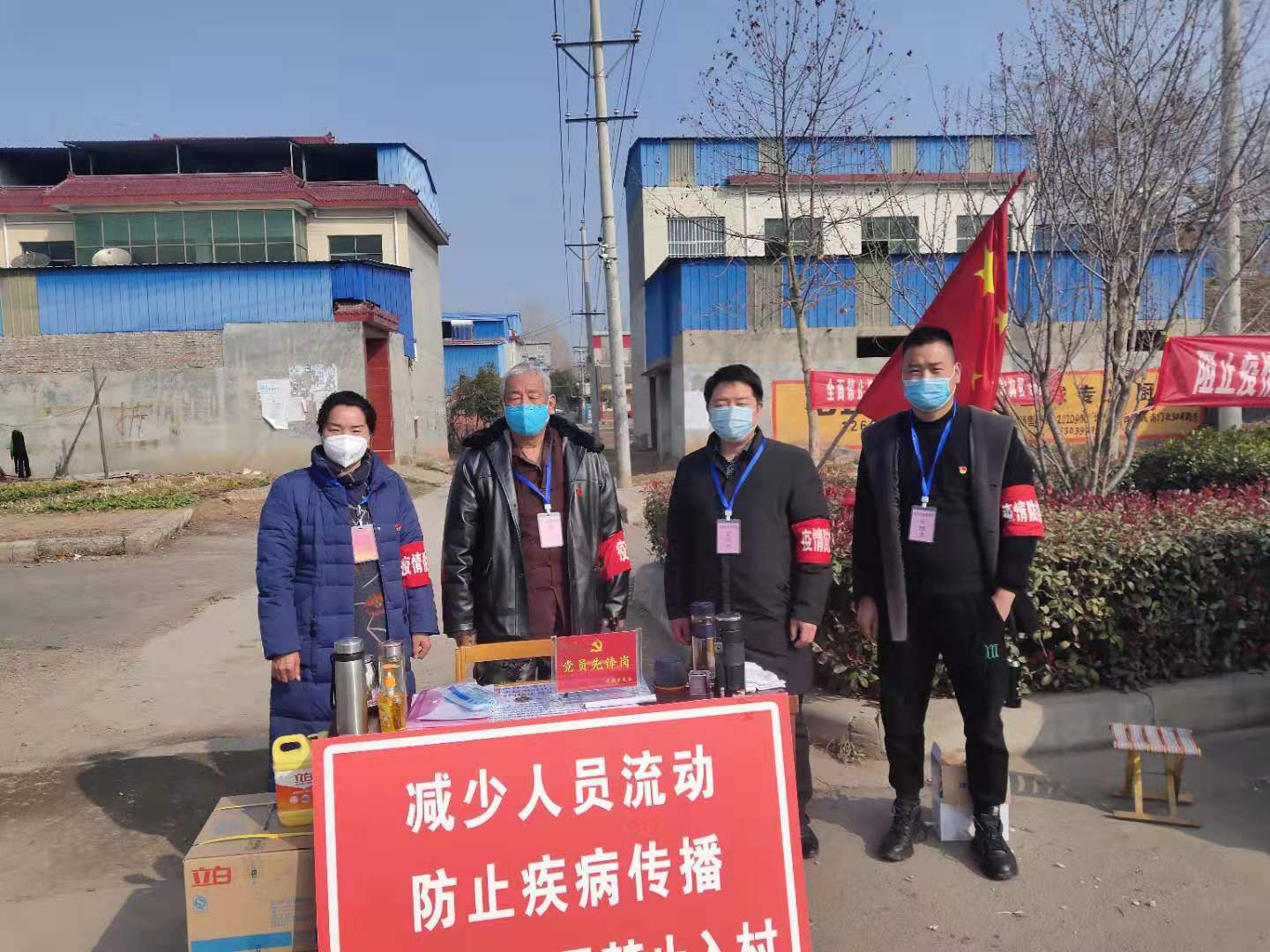 【战“疫“情】党有号召，机电学院党员教师有行动